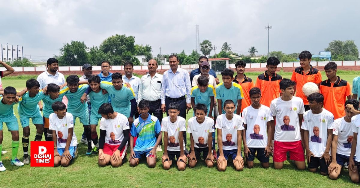 Mukherjee Cup Football: दरभंगा से GD गोयंका और हरिहरपुर स्कूल को मिला ...