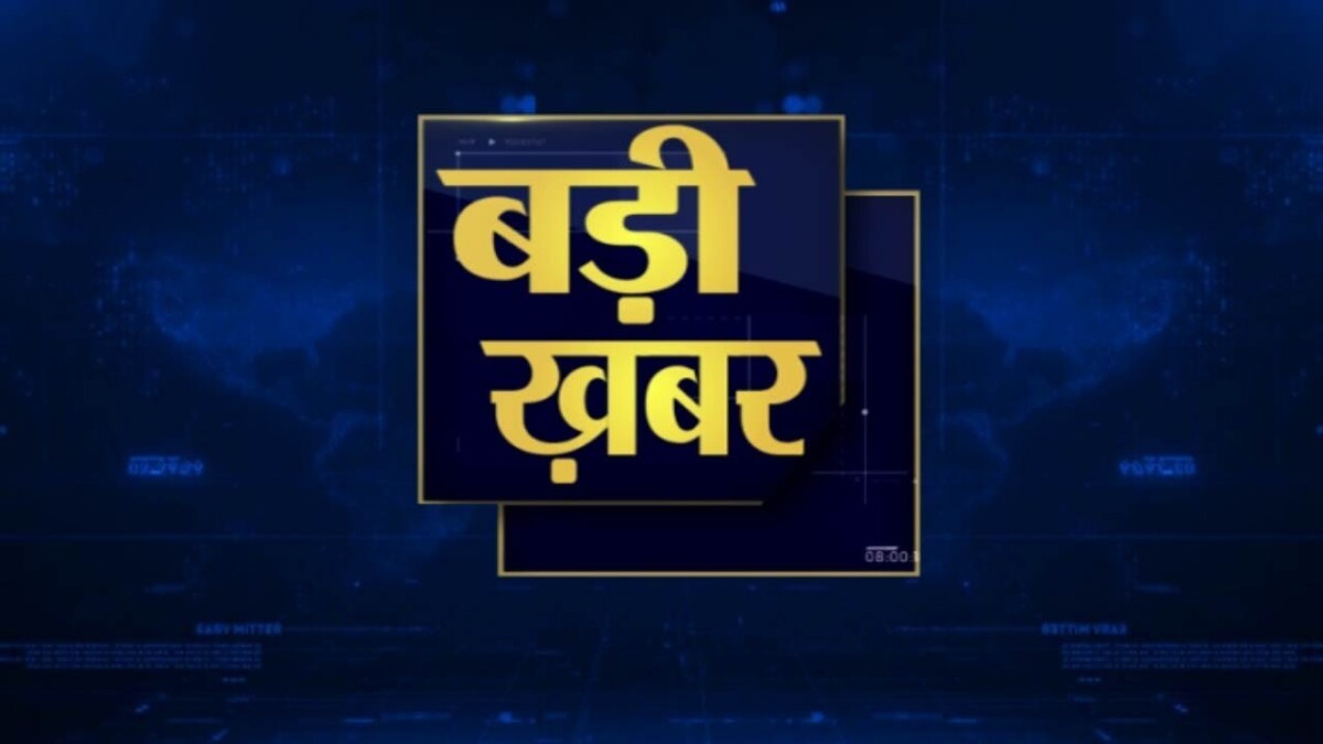 Maharastra News: सांगली में कुदरत का कहर, भरभराकर गिरा मंदिर, 6 की दबकर ...